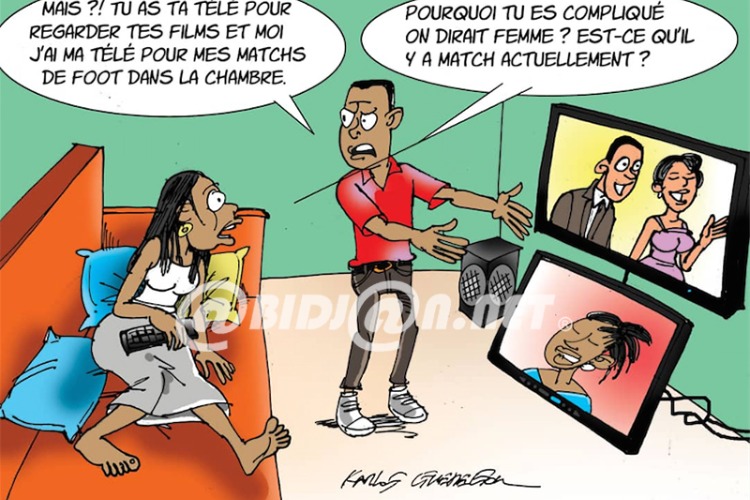 Caricature Abidjan.net du 11 janvier 2023 - Abidjan.net Caricatures