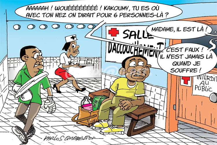 Caricature Abidjan.net du 18 juillet 2024 - Abidjan.net Caricatures