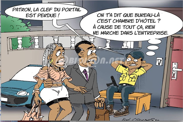 Caricature Au travail du 7 décembre 2012 - Abidjan.net Caricatures