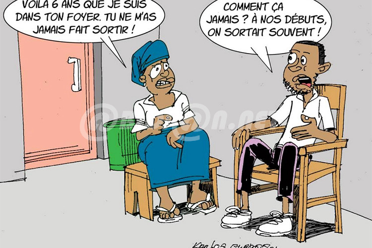 Caricature Abidjan.net du 5 mai 2025 - Abidjan.net Caricatures