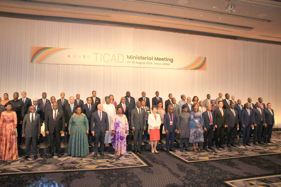 Diplomatie: la Côte d’Ivoire et le Japon renforcent leur coopération - Abidjan.net News