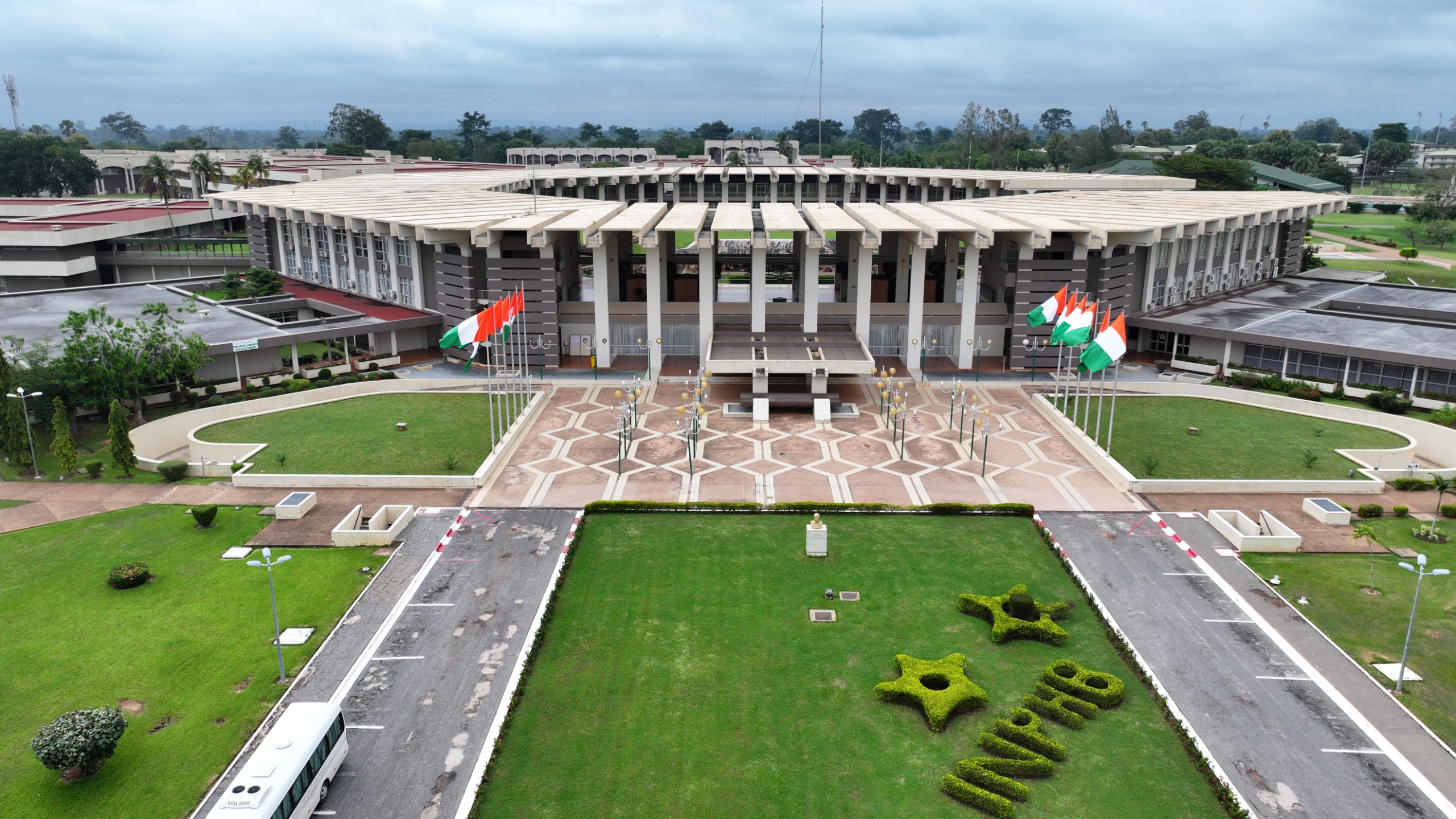 Classement Top University Rank 2025 : l'INP-HB progresse de 9 places en Afrique - Abidjan.net News