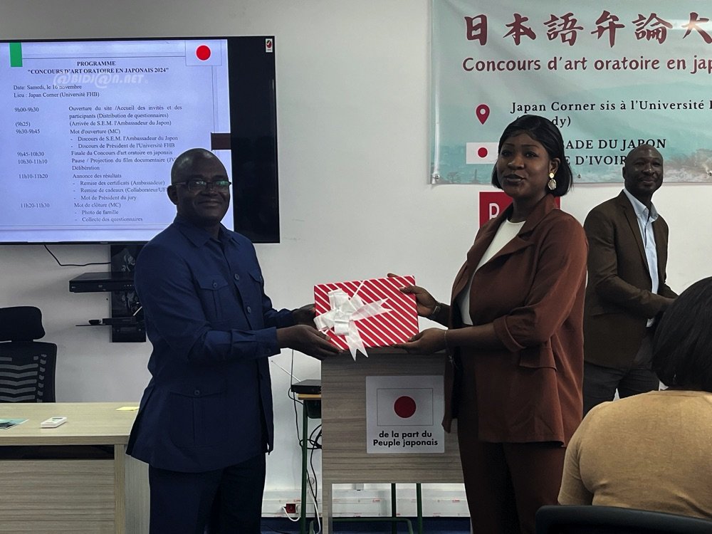 Coopération culturelle: « la Côte d’ivoire 1ère en Afrique de l’Ouest ...