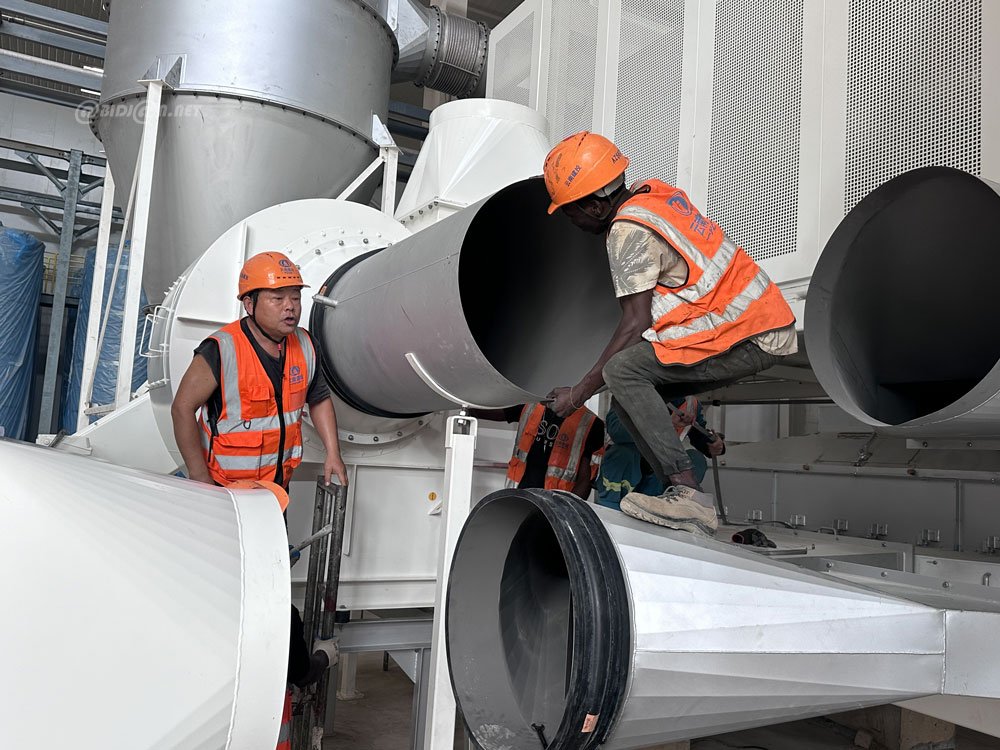 Côte d'Ivoire: le projet de construction d'une usine chinoise de Transformation du cacao ...