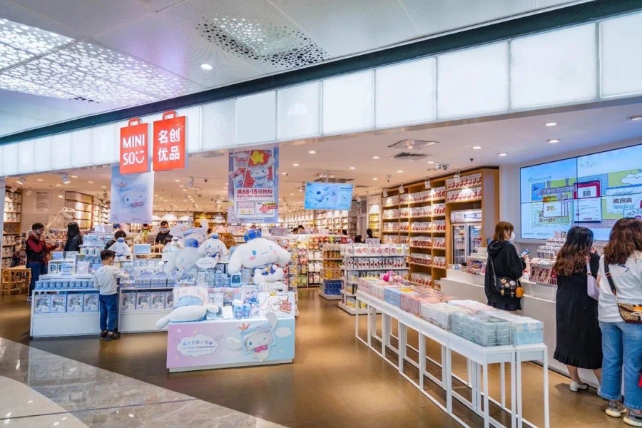 Côte d’Ivoire : Miniso lance officiellement ses activités à Abidjan - Abidjan.net Photos